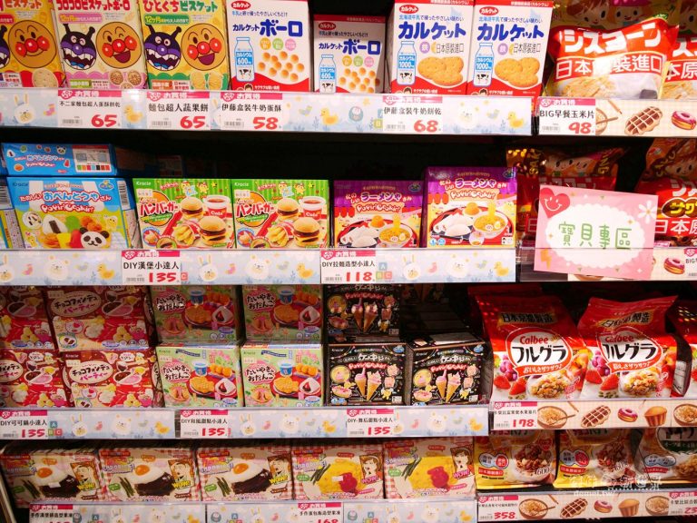 桃園JC PARK食尚廣場【LOPIA 日本超市】彷彿一秒飛到日本│產地直送無須代購&失心瘋超好買！ - 德妹看新世界